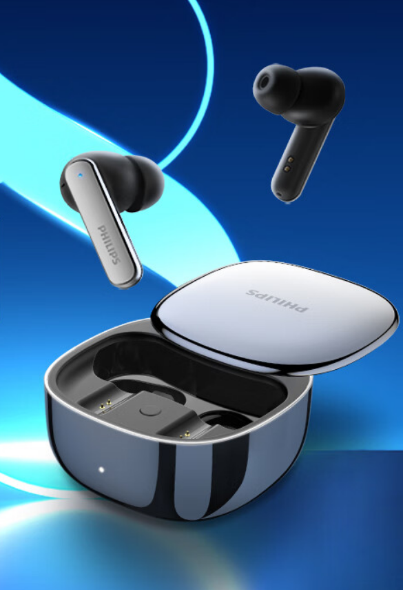 Беспроводные Bluetooth наушники PHILIPS TAT5599 silver