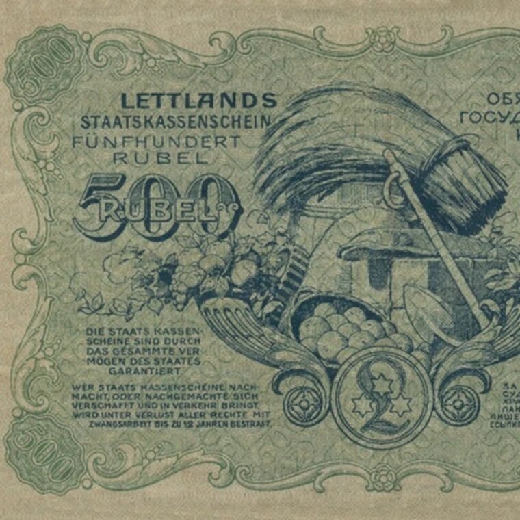 500 рублей 1920 Латвийская Республика, сувенирная копия, банкноты и купюры редкие коллекционные