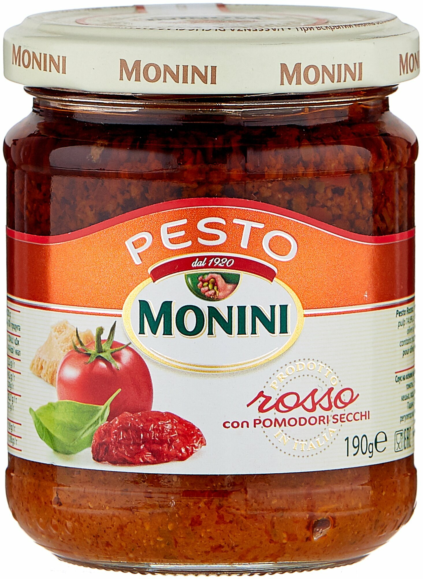 Соус Monini (Монини) Pesto Rosso Песто томатный, 190 г