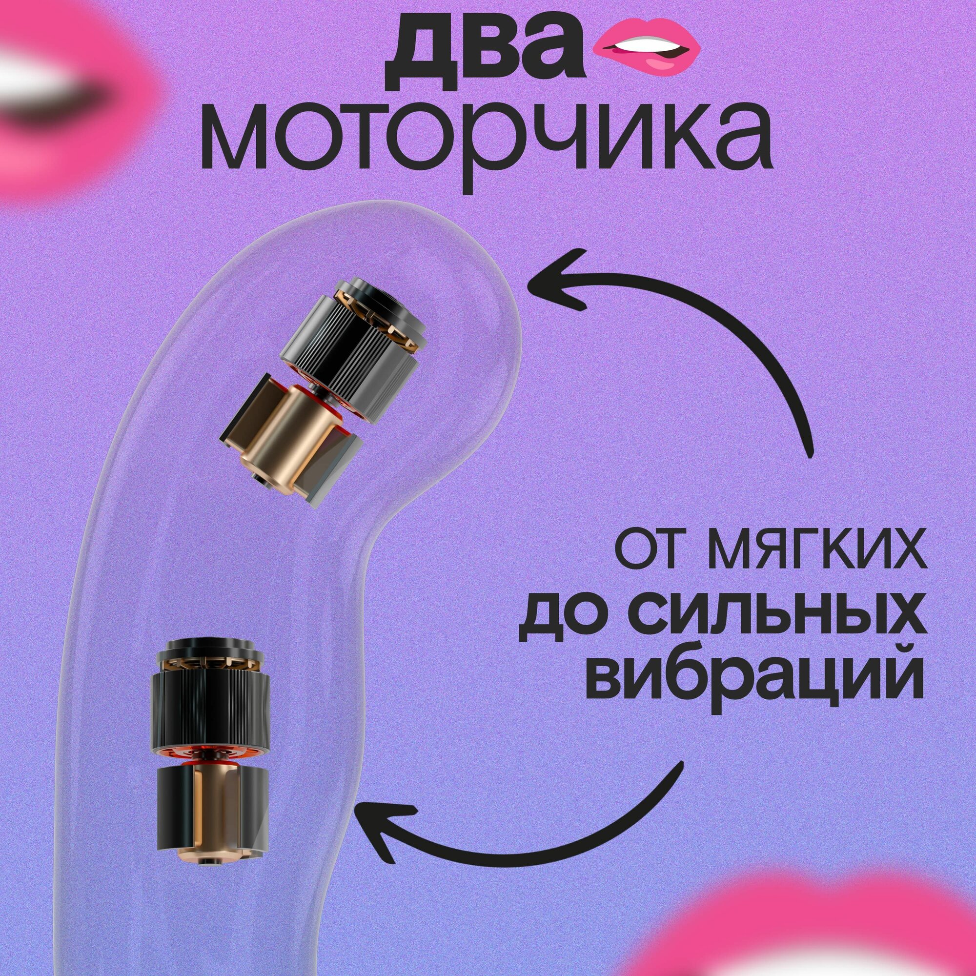 Украшение настольное интерьерное
