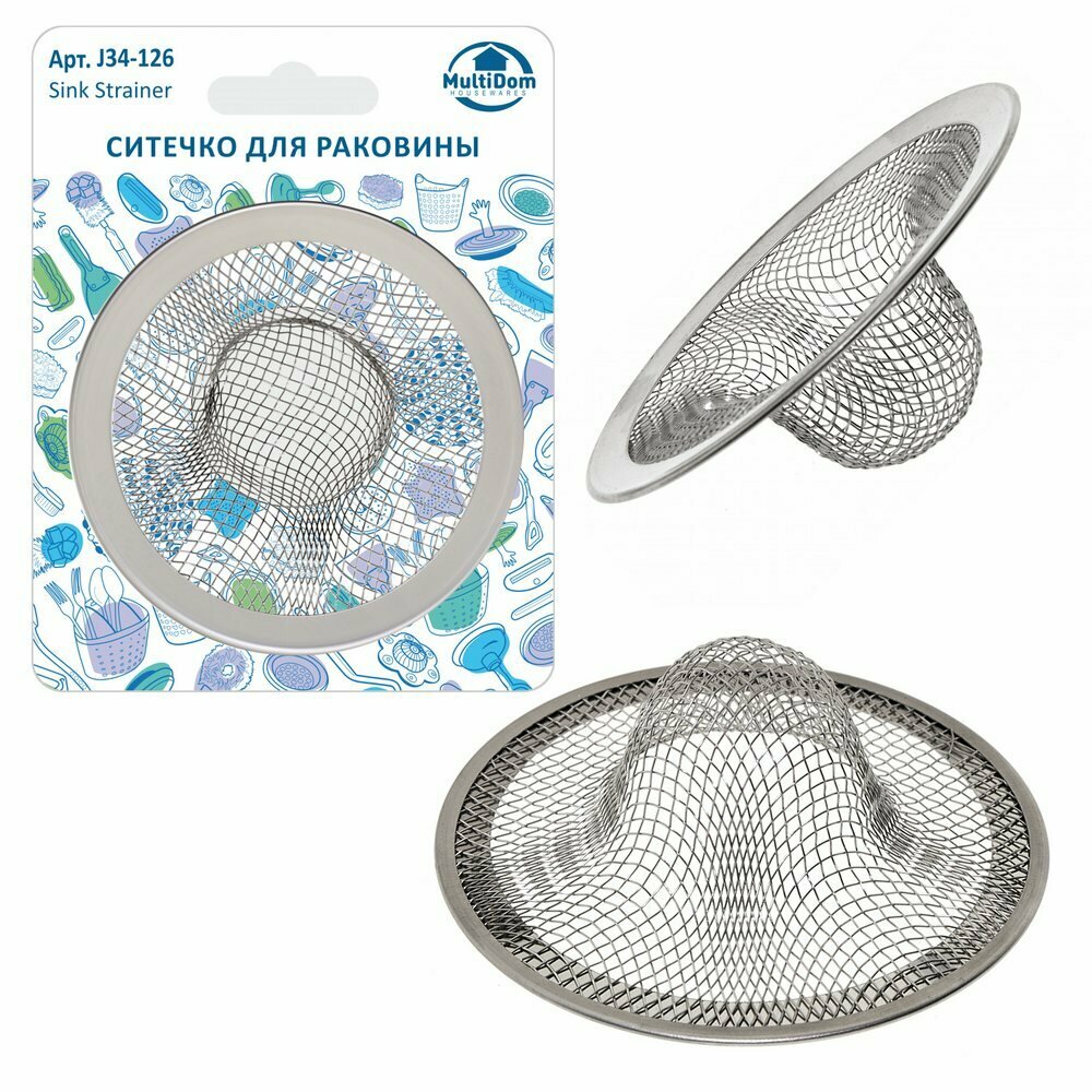 Ситечко для раковины, нержавеющая сталь, диаметр 7 см, подходит для отверстий 4-5,5 см.