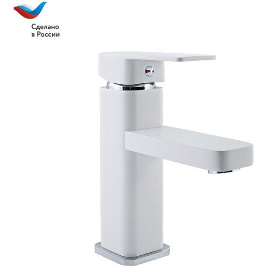 Смеситель для умывальника Славен с литым изливом, одноручный. Н1Б