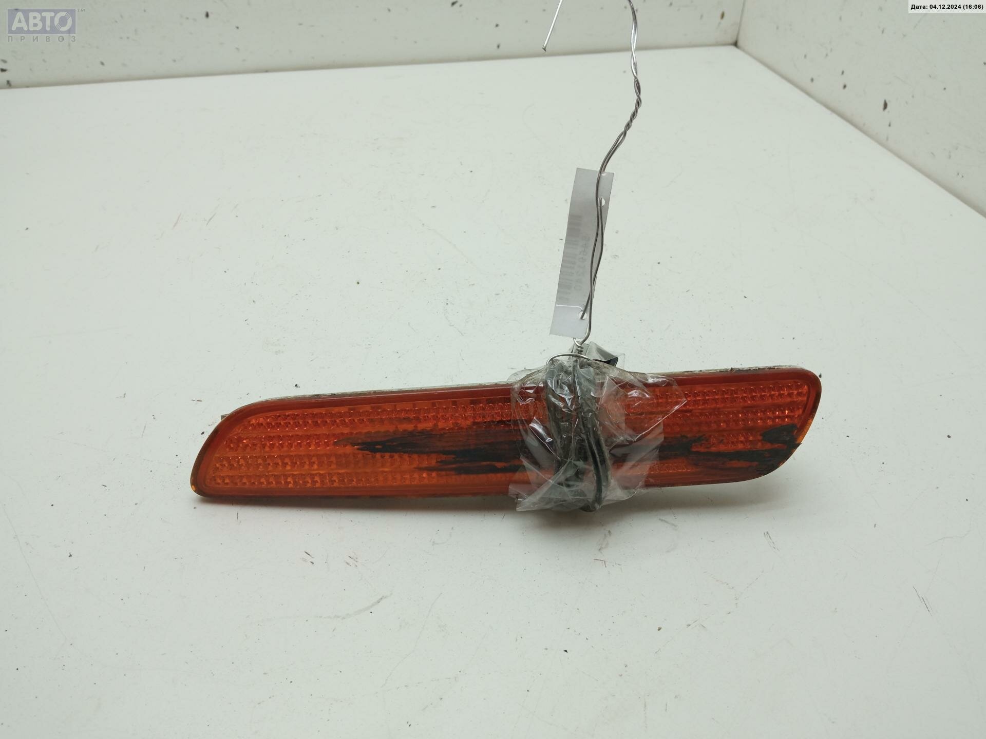 Фонарь габаритный передний левый Volvo S40 / V40 (1995-2004)