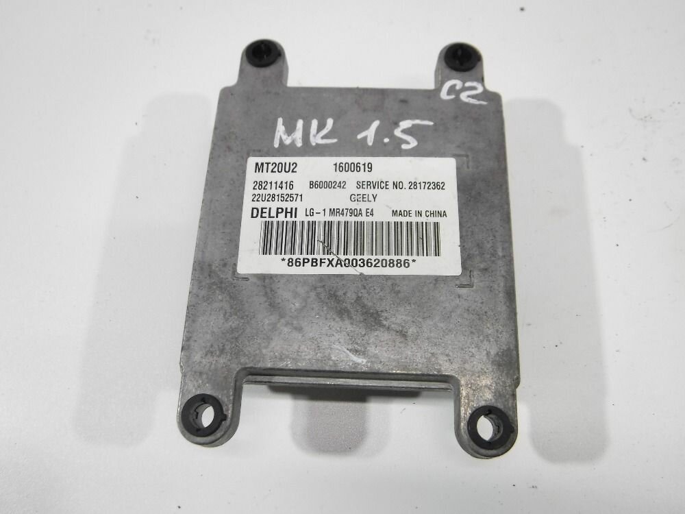 Блок управления двигателем Geely MK 22U28152571