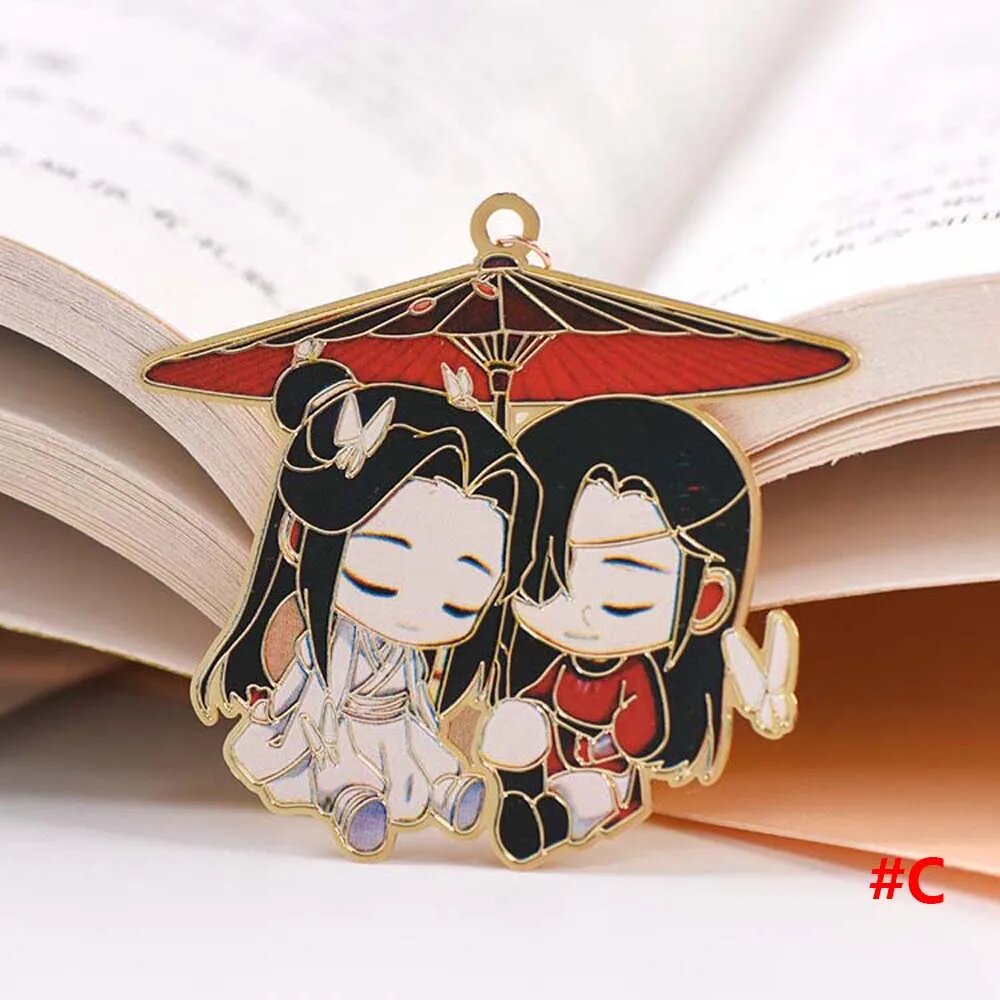 Закладка MDZS, пара под зонтом, цвет C