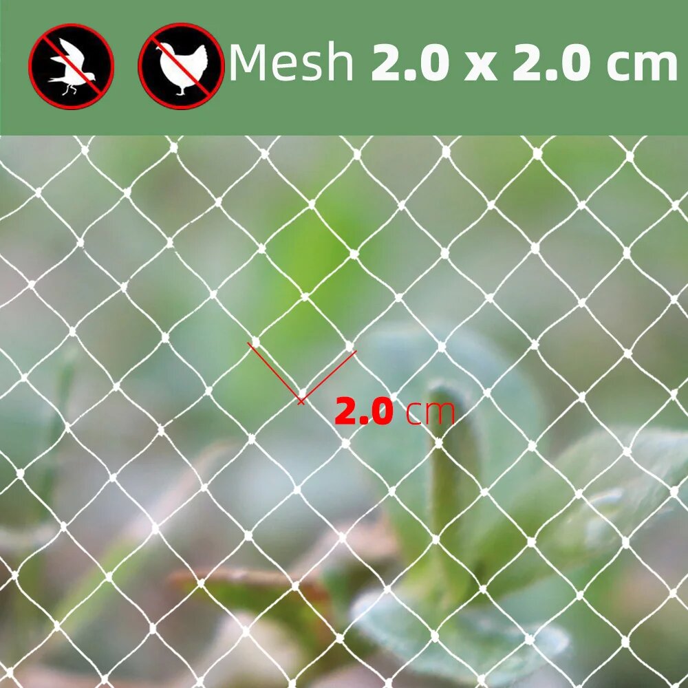 Садовая сетка из нейлона против птиц 1,5х1-20 м 1.5x1m, White Mesh 2x2cm