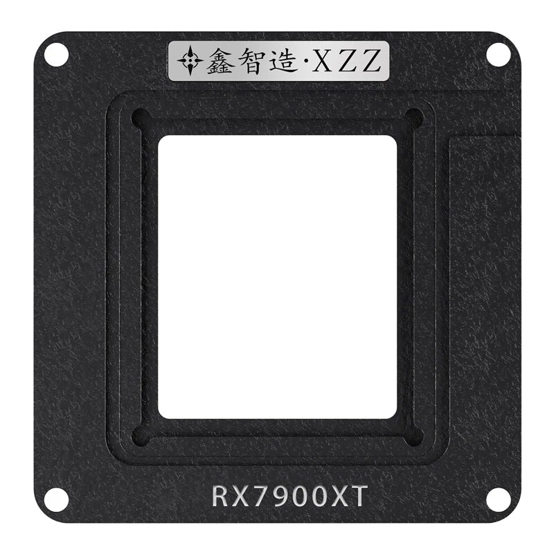 Trafaret XZZ BGA для видеокарт RX7900XT