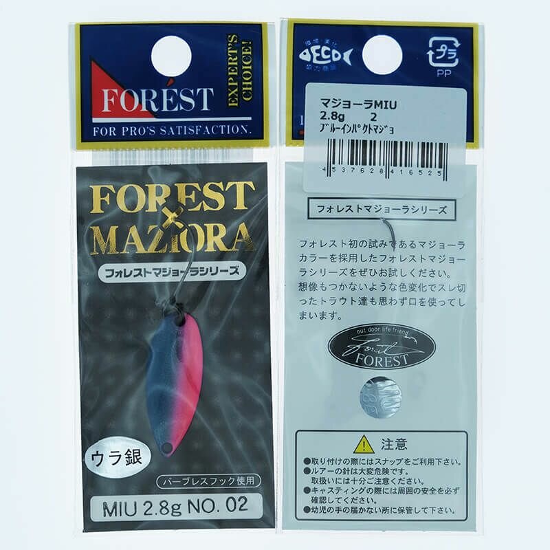 Блесна Forest Miu Maziora 2.8гр. #02