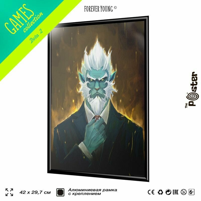 Постер по игре DOTA 2, Phantom Lancer, Фантом Лансер, в раме, А3 (420х297 мм), интерьерный, SilverPlane