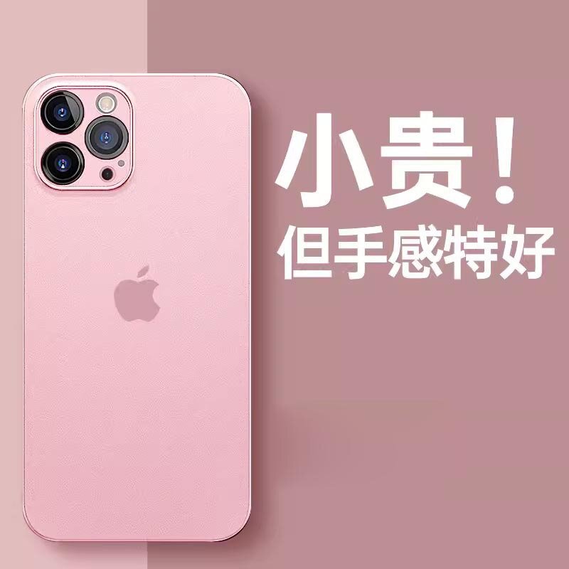 Чехол Colorful Roses "Рассеивание тепла", для iPhone 16, с пленкой для линз