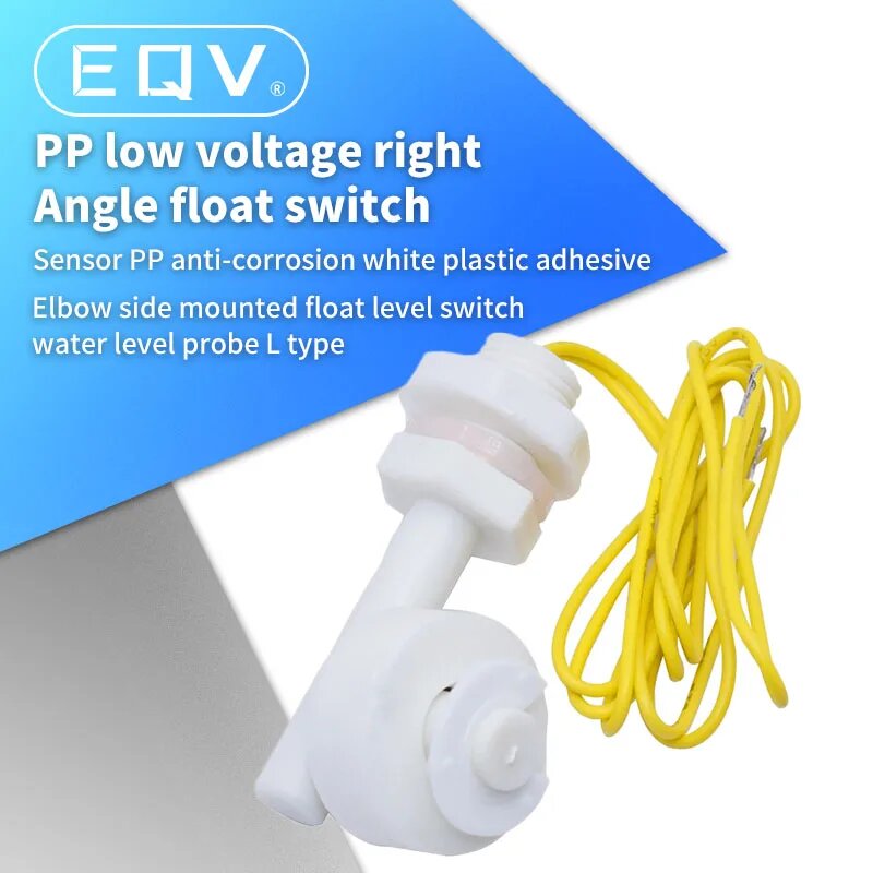 Датчик уровня воды EQV Float Switch