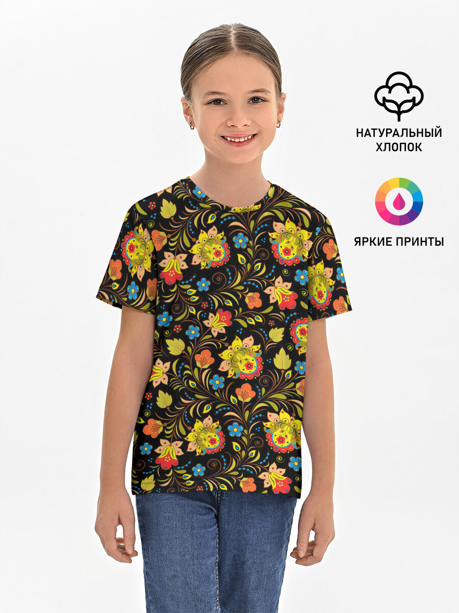 Футболка хлопковая детская Хохломa