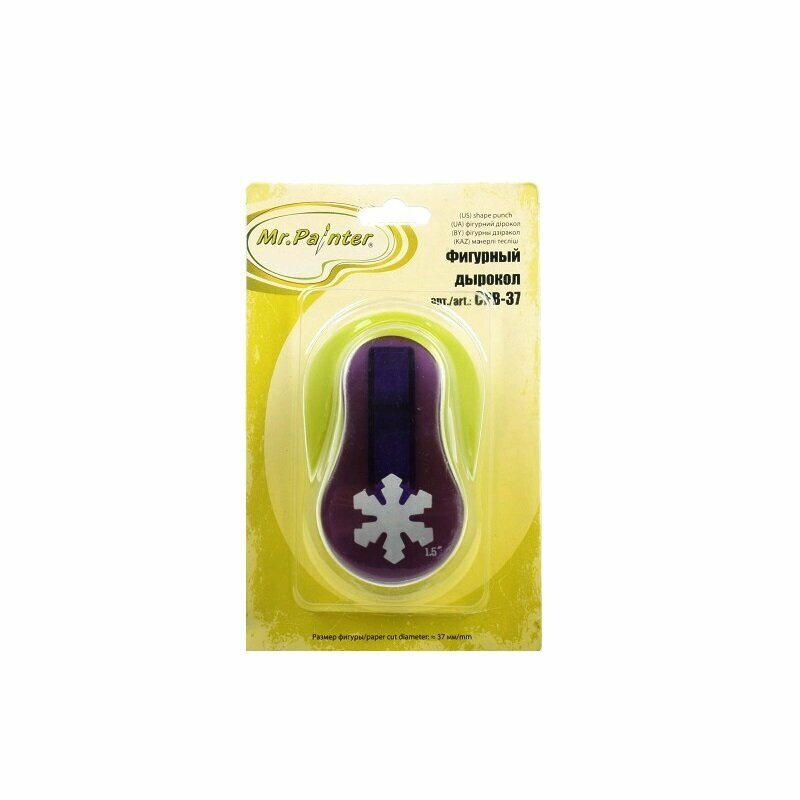 Mr.Painter" CPB-37 Фигурный дырокол 3.7 см 002 "Снежинка