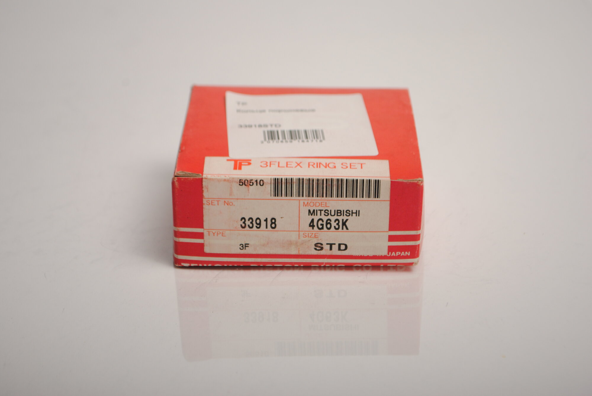 Кольца поршневые 33918STD TP MITSUBISHI