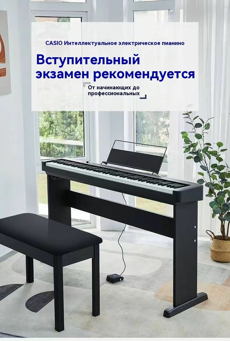 Цифровое фортепиано — фото 1
