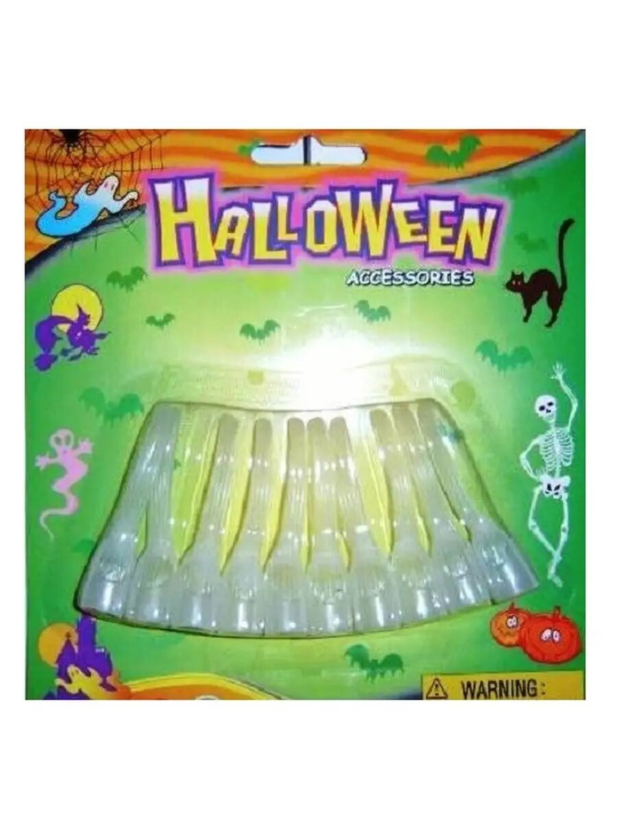 Накладные когти ведьмы СмеХторг, светящиеся в темноте, пластик, 10 штук