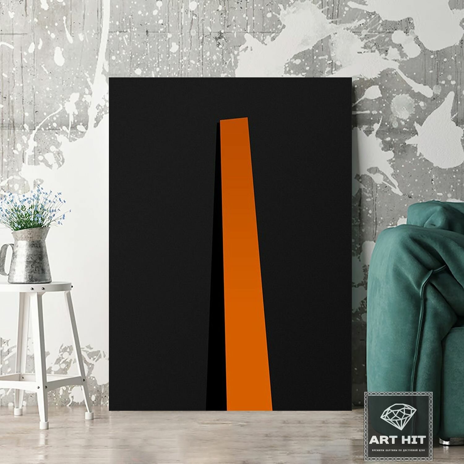 Абстракция картины для интерьера, абстрактная картина на стену, 50х70 см.