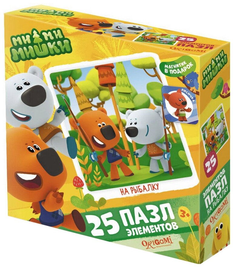 Пазлы 25 деталей. Ми-Ми-Мишки. На рыбалку (+магнитик) 03504, (ООО "Оригами")