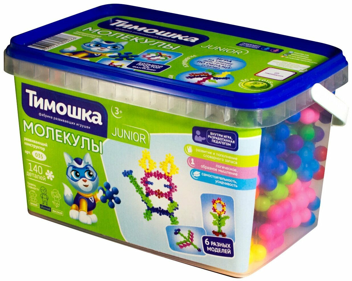 Конструктор Тимошка JUNIOR 140 деталей. Молекулы (в контейнере, от 3 лет) 035, (ТД Алтай)