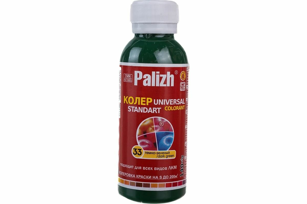 Универсальный колер Palizh N 33 0.140л темно-зеленый 11601737