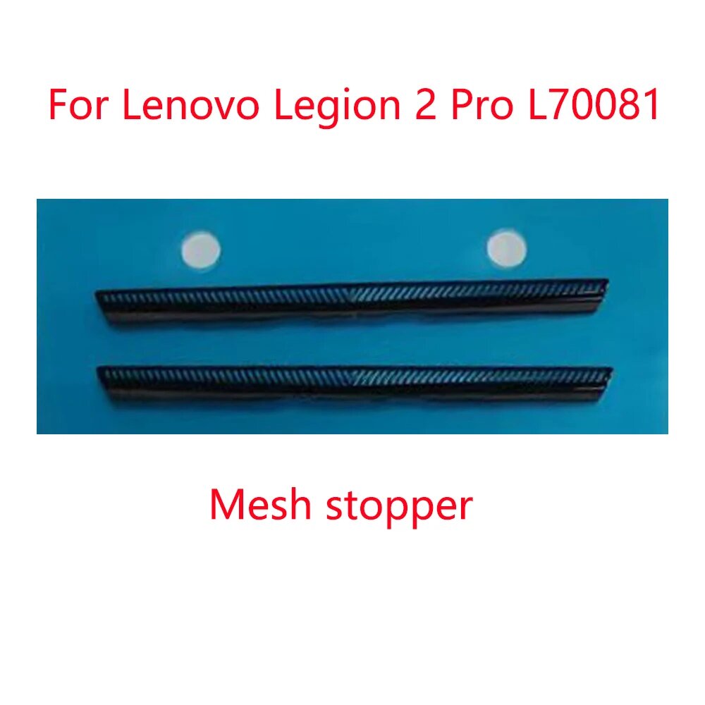 Mesh stopper для Lenovo Legion 2 Pro L70081