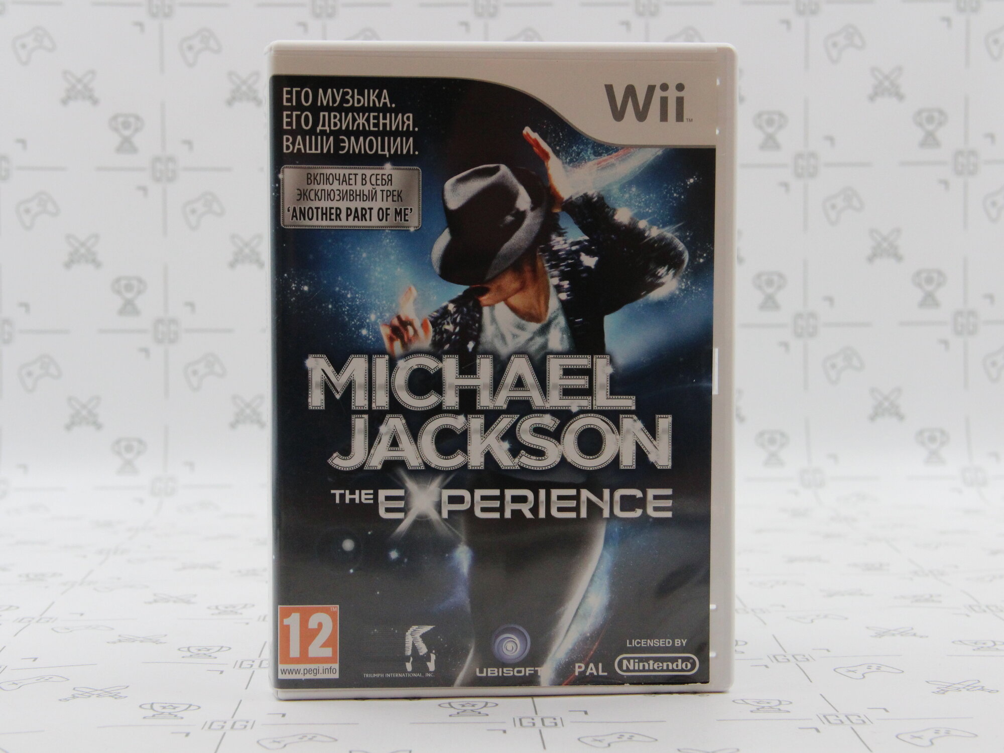 Michael Jackson The Experience (Nintendo Wii)