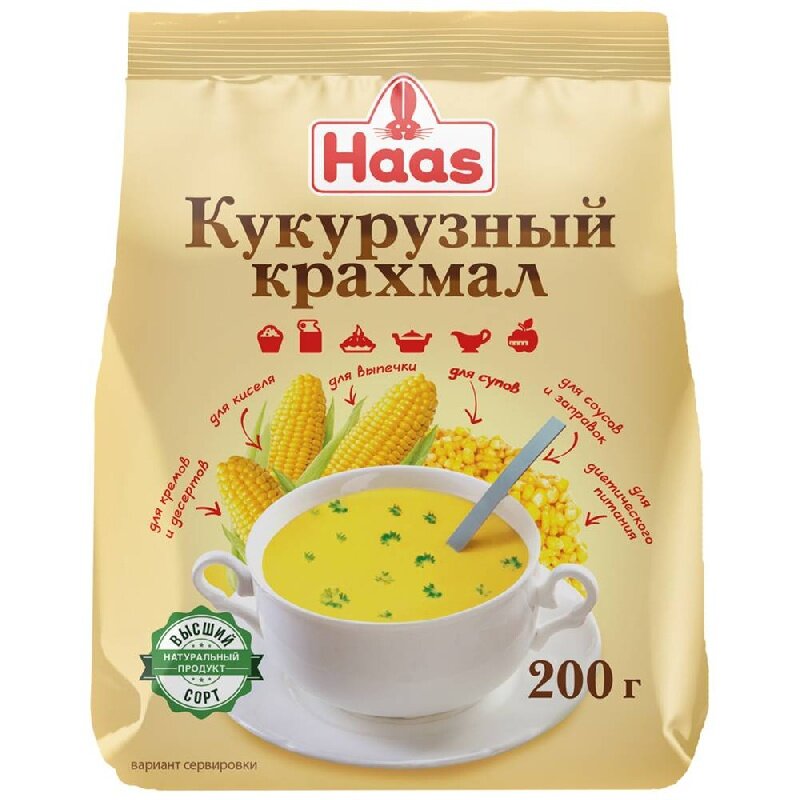 Крахмал HAAS кукурузный 200г