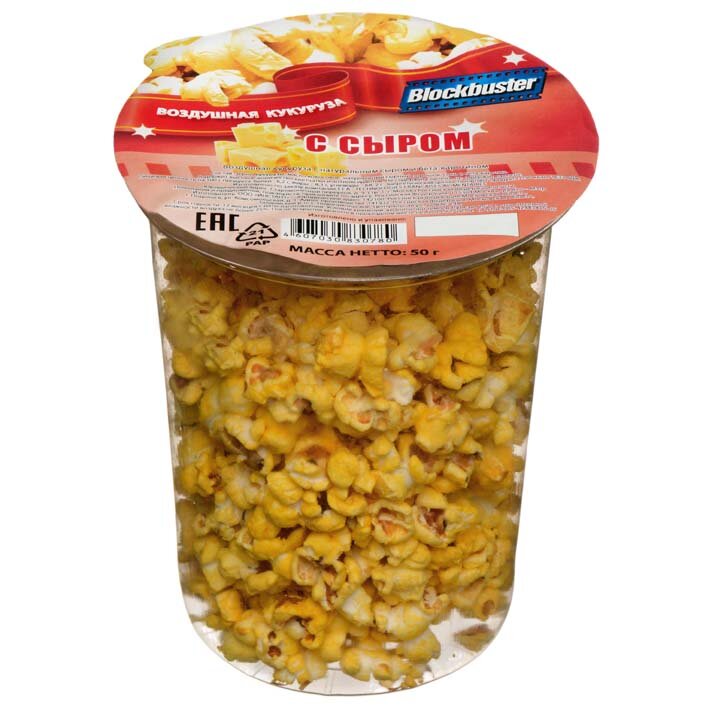 Попкорн BLOCKBUSTER с сыром (готовый) /стакан/ 50г