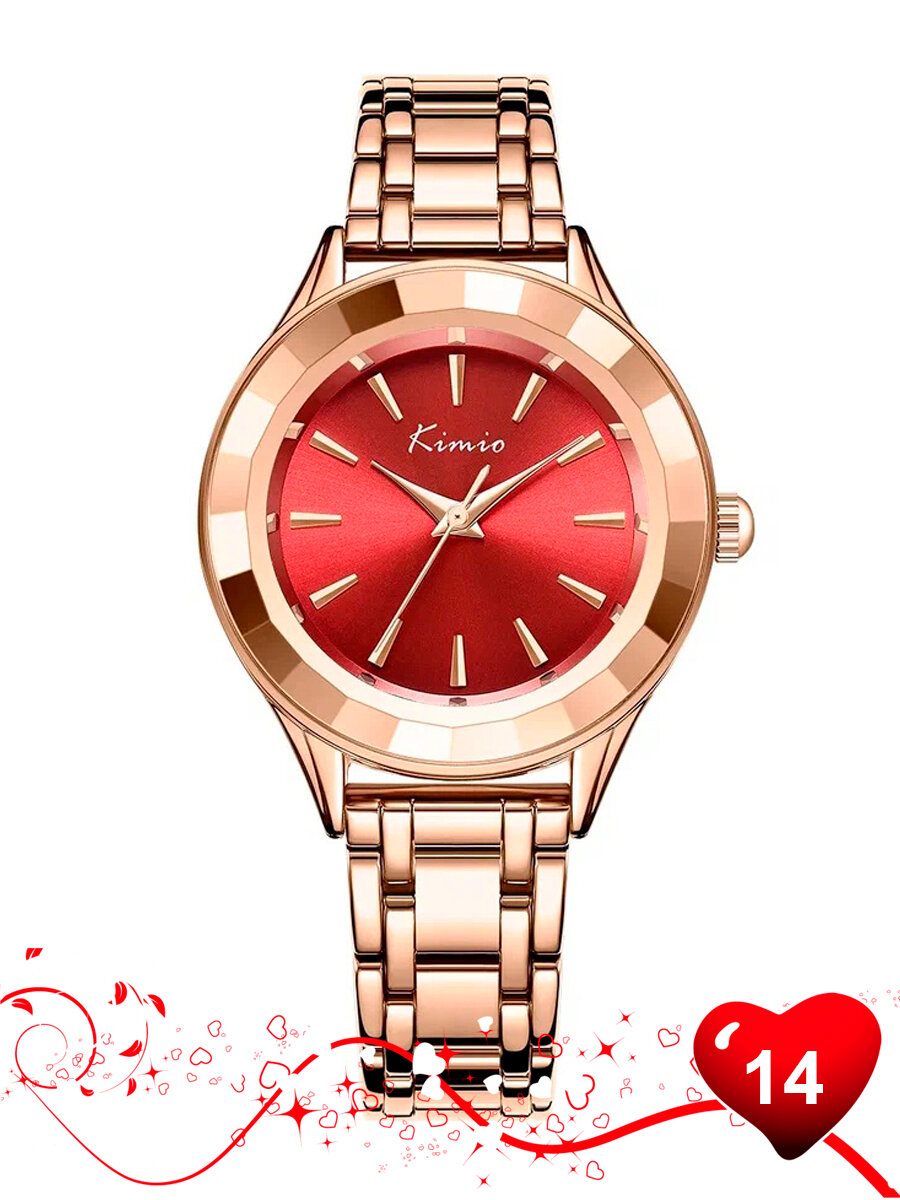 Наручные часы Fashion