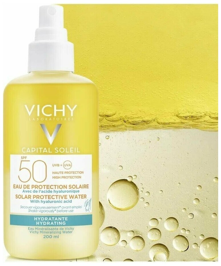 Солнцезащитный спрей VICHY Capital Ideal Soleil, двухфазный, увлажняющий, SPF 50, 200мл