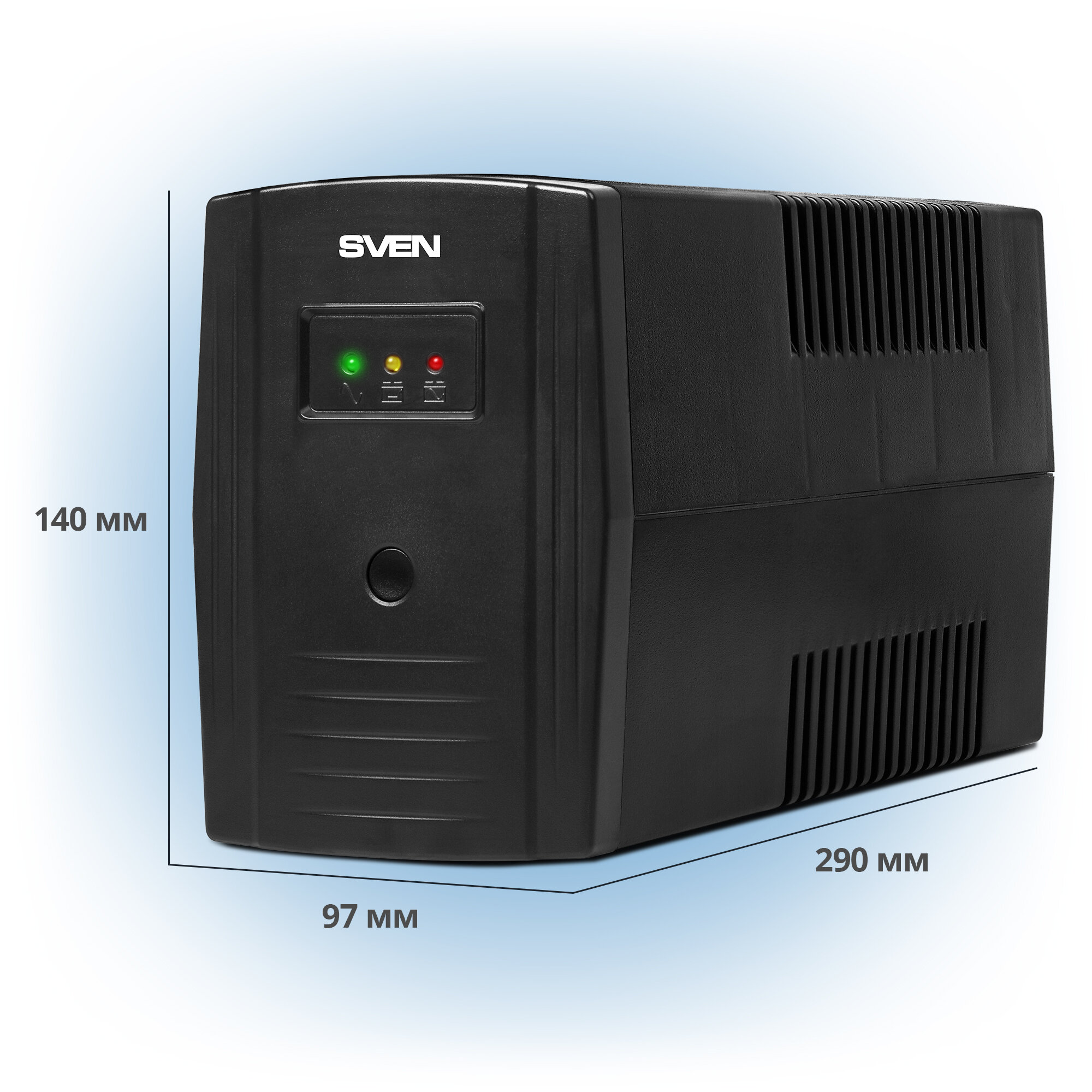Источник бесперебойного питания SVEN Pro 600, 600VA (360W), 2 евророзетки, SV-013837