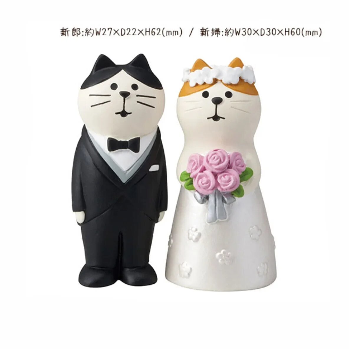 Миниатюрная фигурки кошки жених невеста для торта Set 3