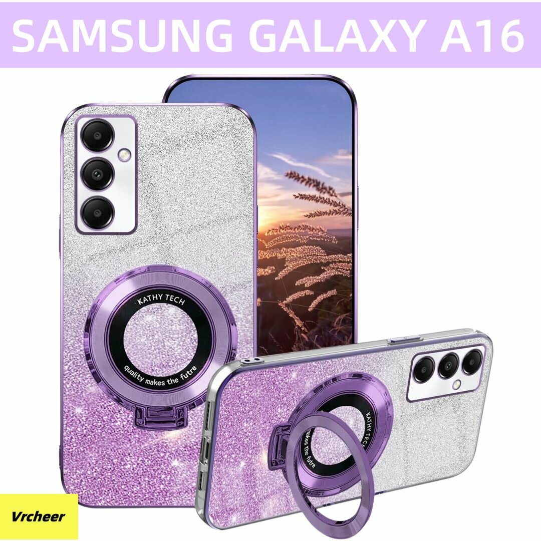 Чехол на Samsung Galaxy A16(Самсунг Галакси А16) с Блестками / Блестящий / Силиконовый со стразами, с защитной линзой и держателем. чехол золотистый женский.(пурпурный, Purple)