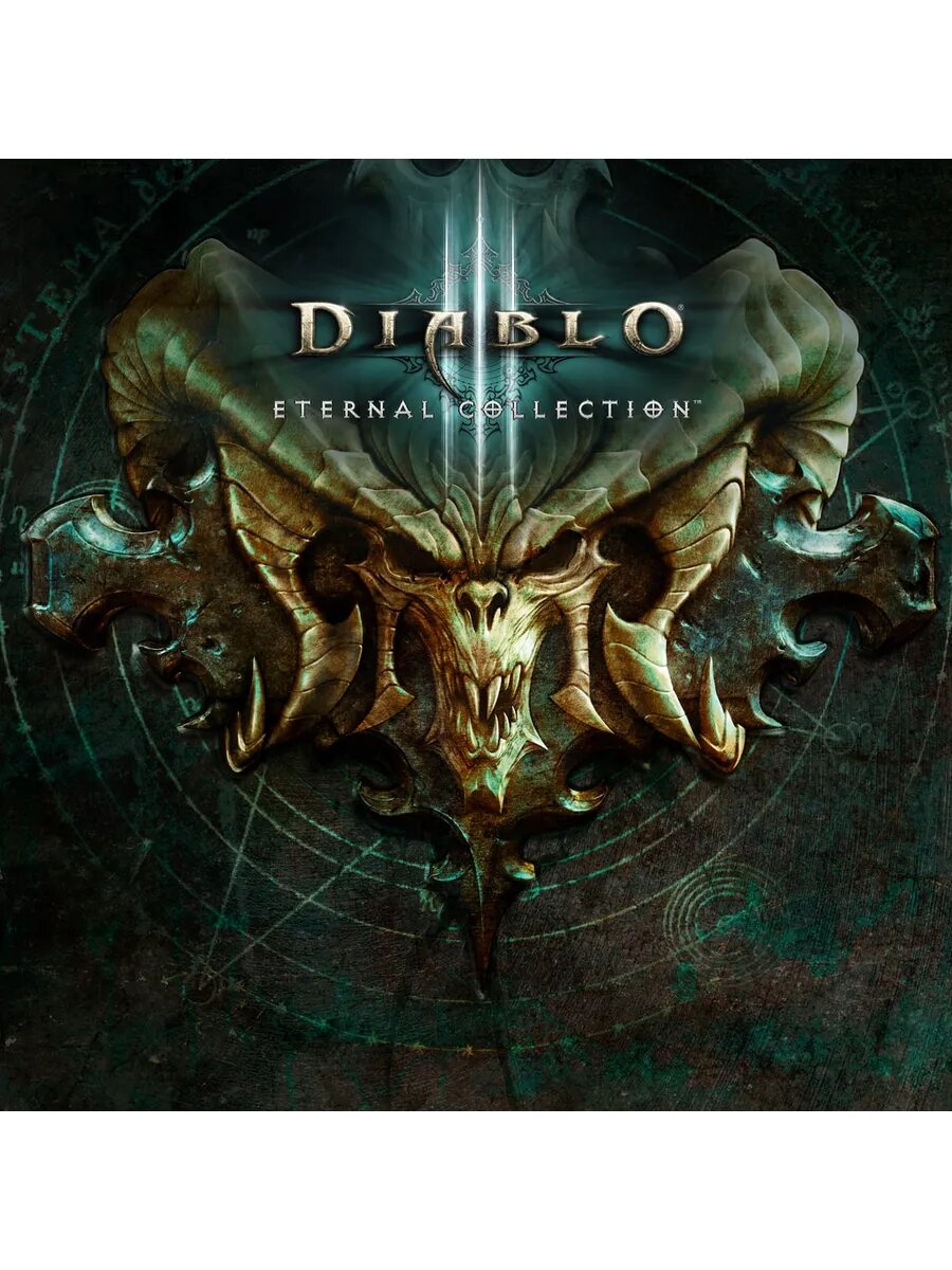 Diablo III: Eternal Collection PS4 & PS5