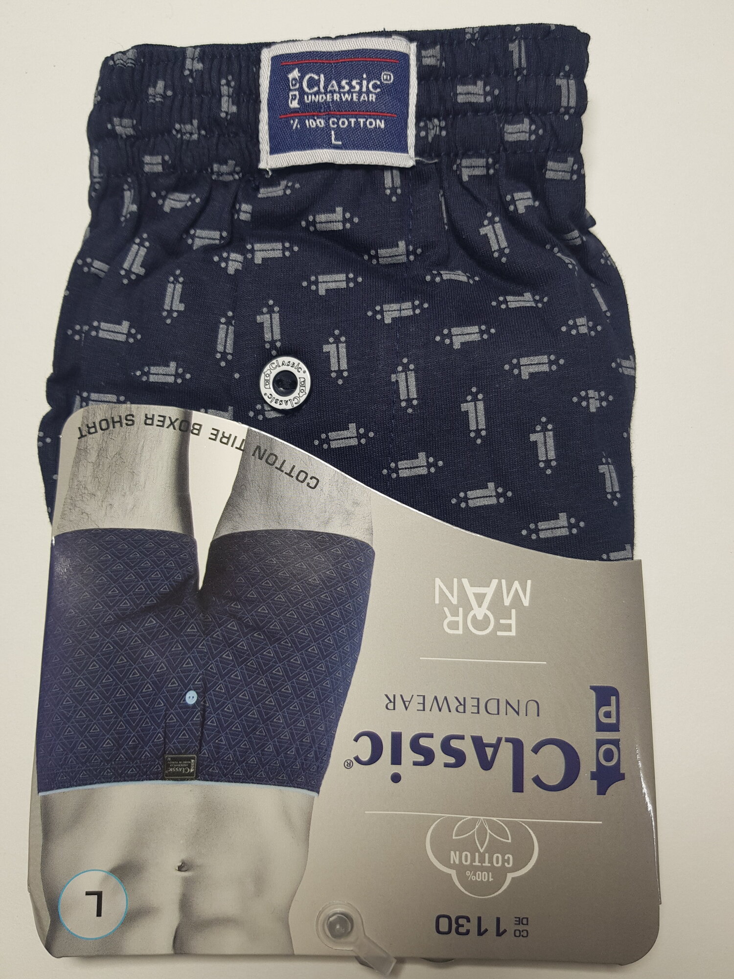 Трусы Мужские семейные трусы (трикотаж)