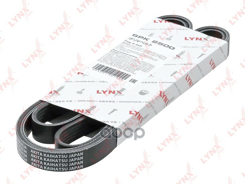 Ремень поликлиновой LYNXauto арт. 6PK2500