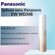Ирригатор Panasonic EW DJ4B