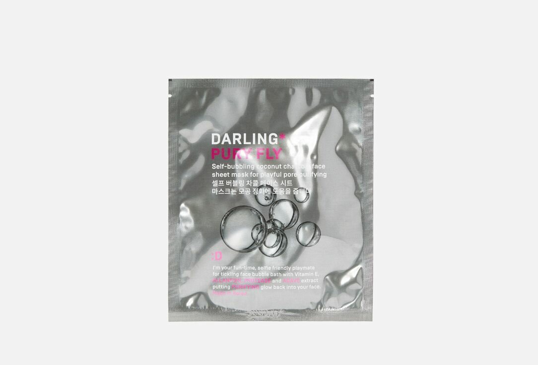 Пенящаяся угольная тканевая маска DARLING* Pury Fly SELF-BUBBLING COCONUT CHARCOAL MASK