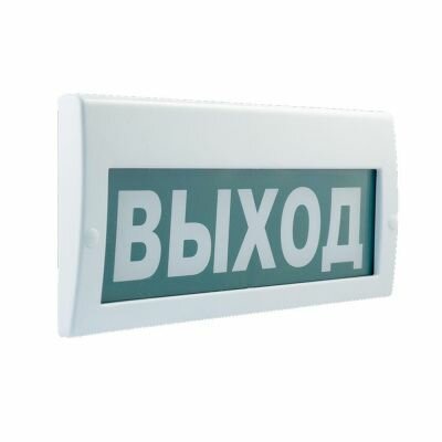 Табло М-220-РИП выход (ИП Раченков А. В.)