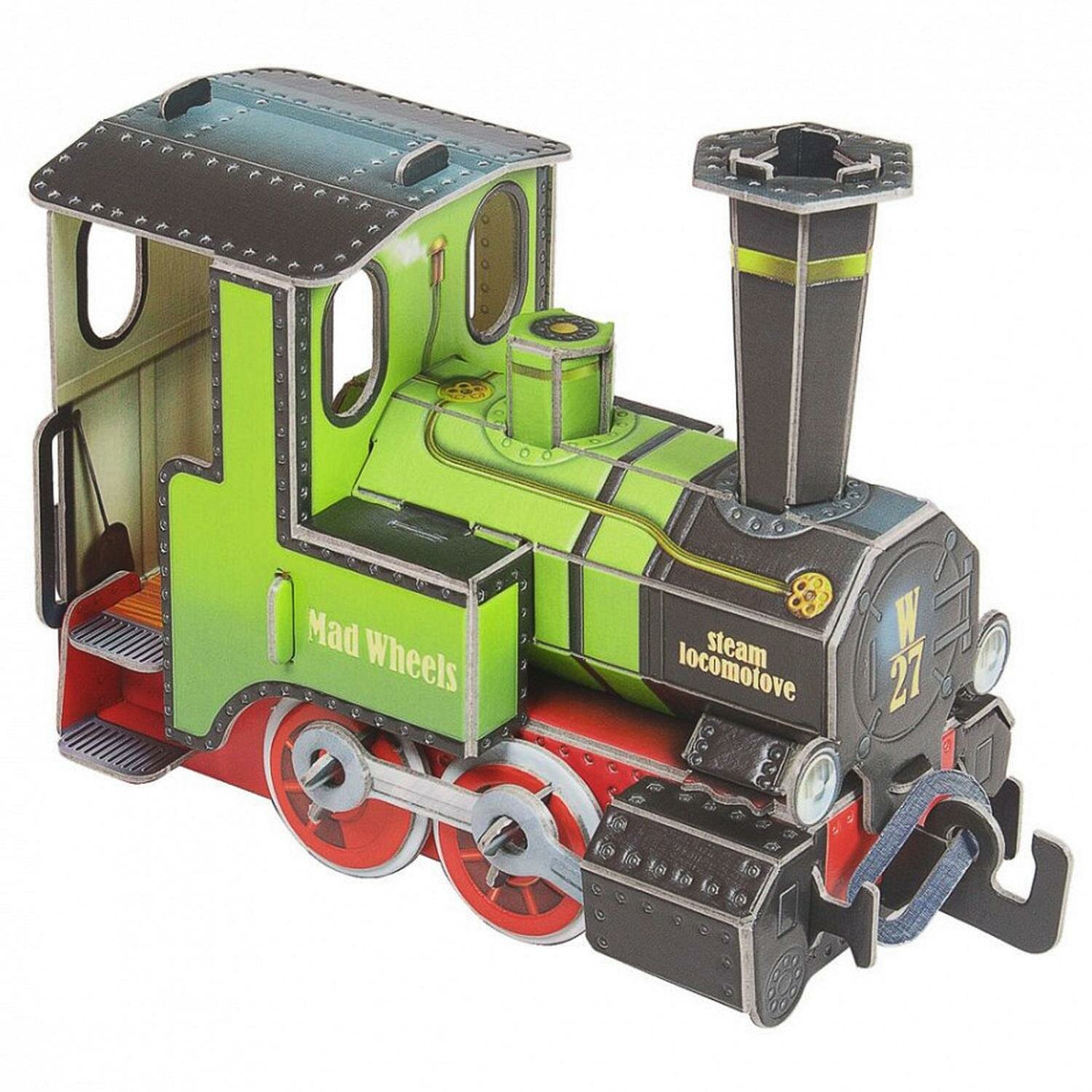 Сборная модель Умная Бумага из картона, "Паровозик", картон (412)