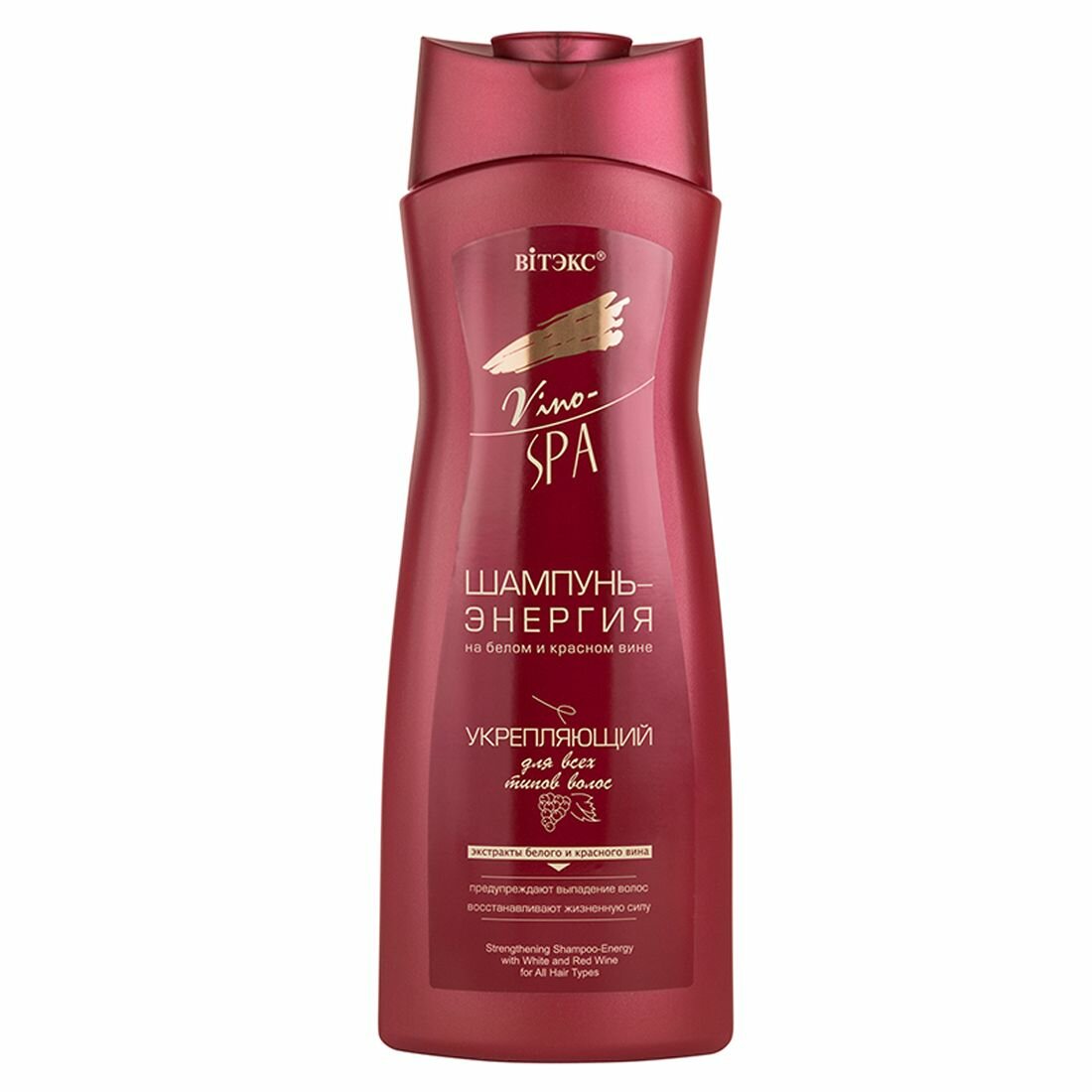 VINO-SPA Шампунь-энергия укрепляющий 500 мл