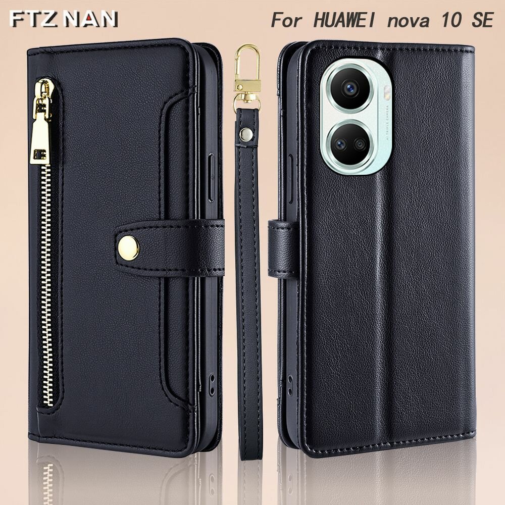 Чехол книжка на Huawei Nova 10 SE/ Чехол подходит для Хуавей Нова 10 СЕ, магнитным замком, черный