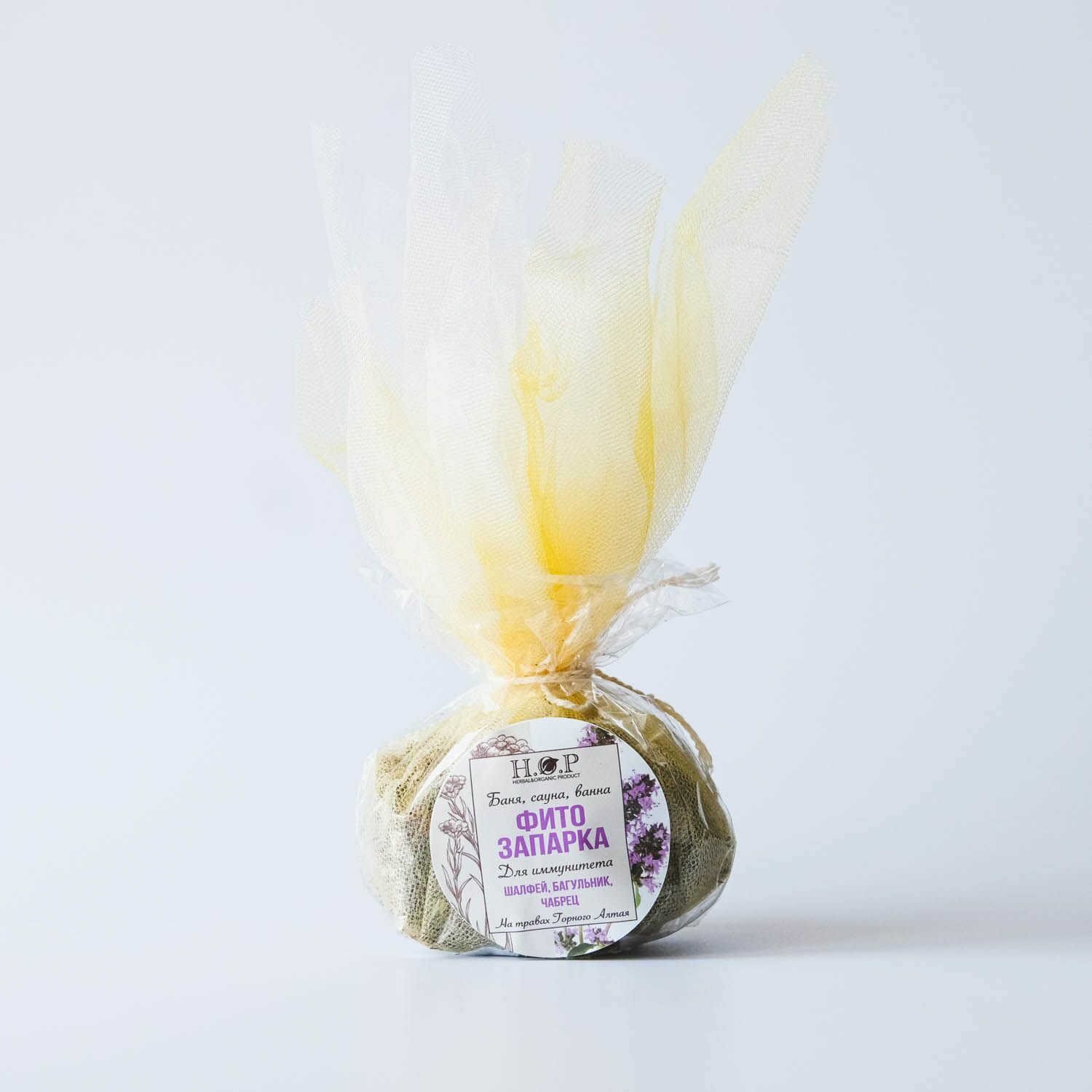 Фитозапарка "для иммунитета" (Шалфей, багульник, чабрец)