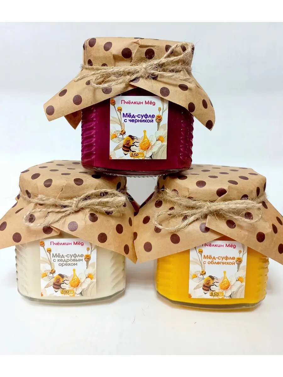 Набор меда- суфле, черника, облепиха, кедр. орех, 990 гр.