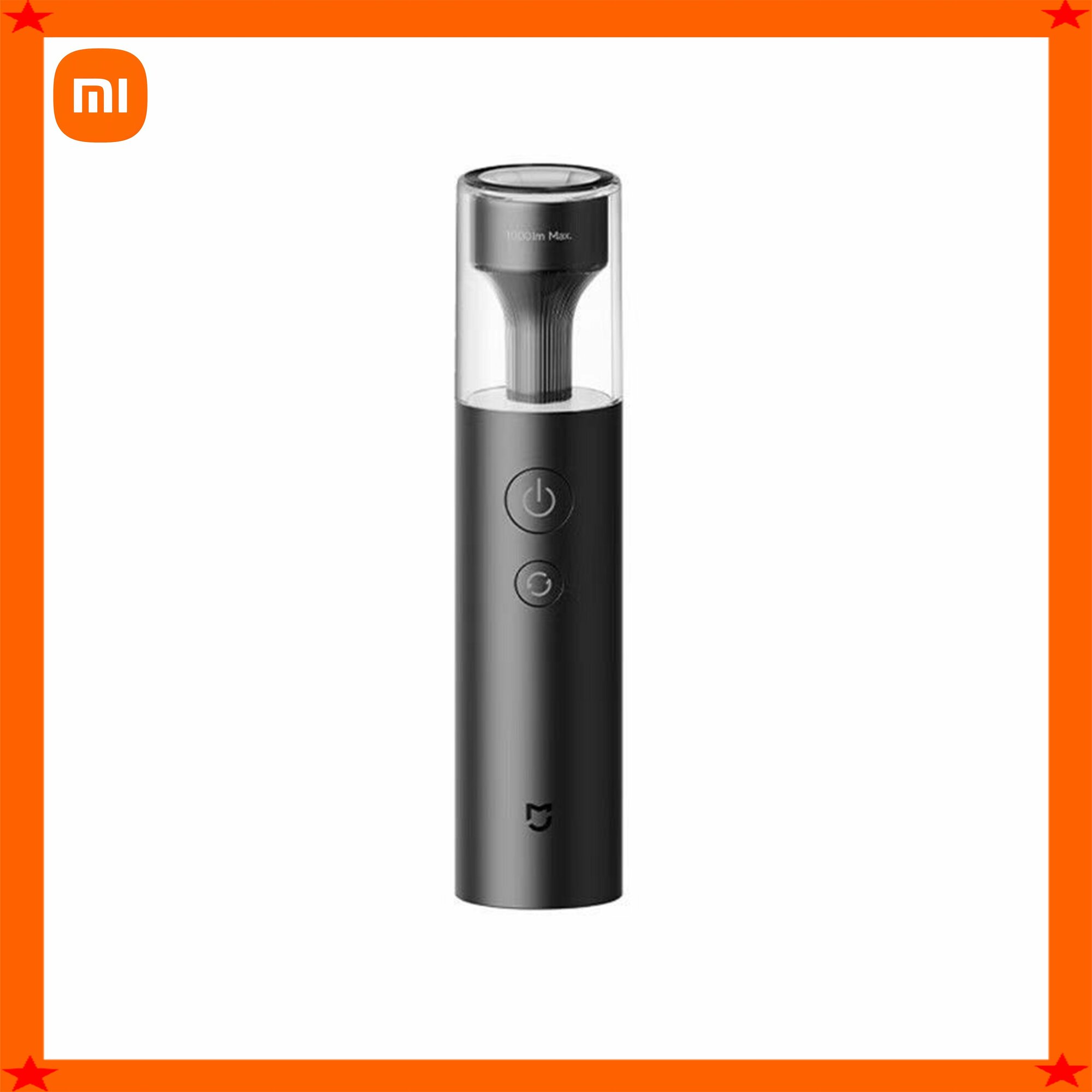 Xiaomi Фонарь-прожектор