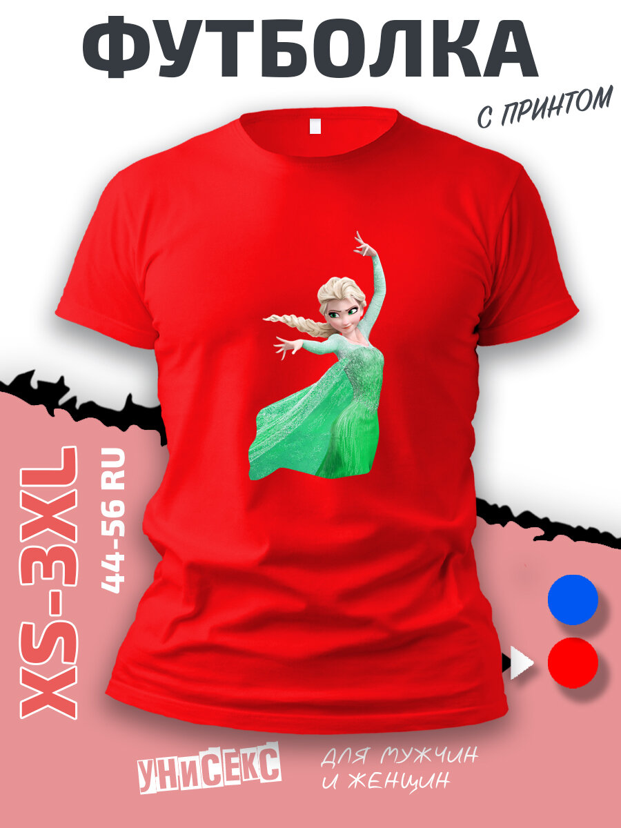 Футболка Холодное сердце Эльза