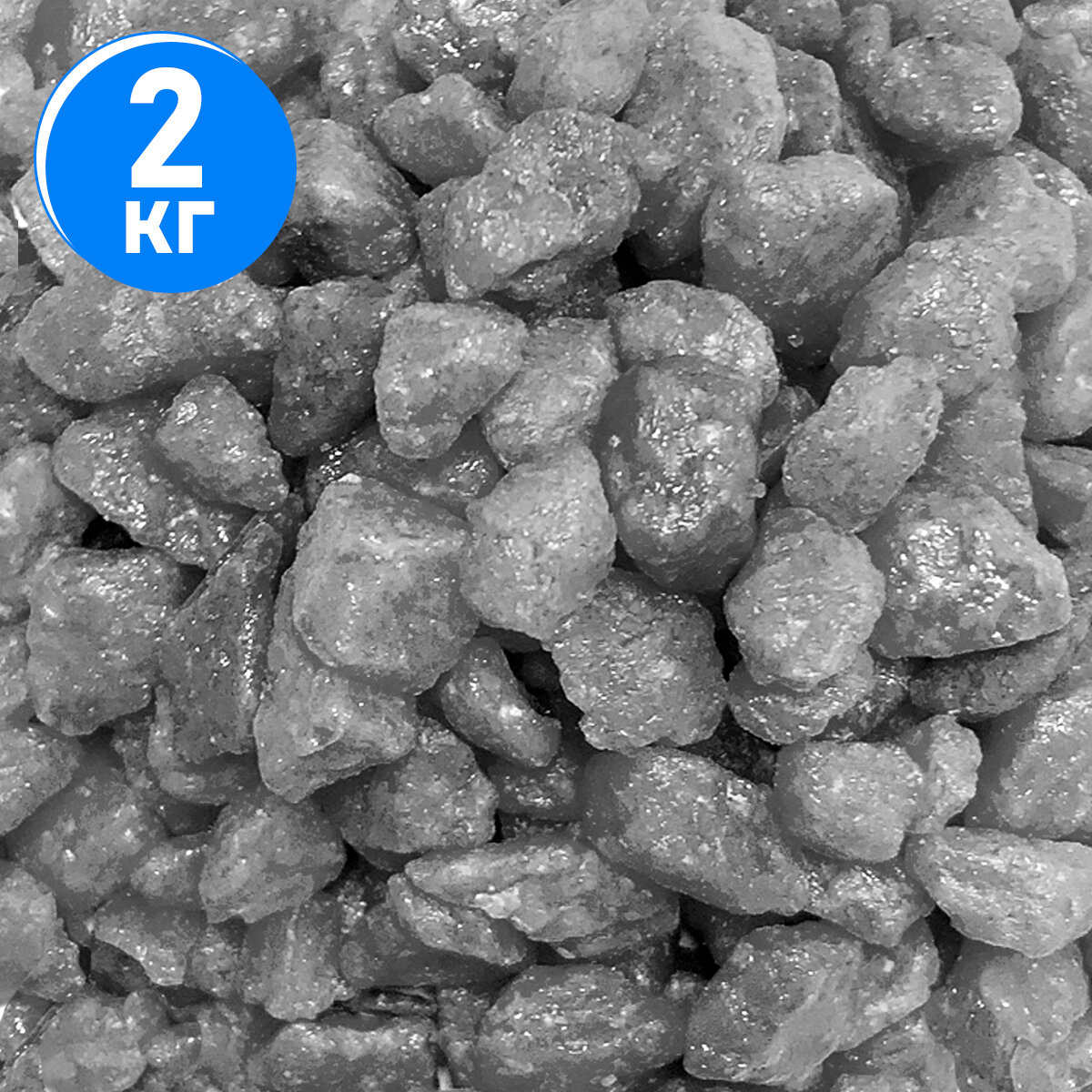 Натуральный грунт для кактусов, суккулентов и растений Zoo One "Серый металлик", природный, фракция 5-10 мм, 2 кг