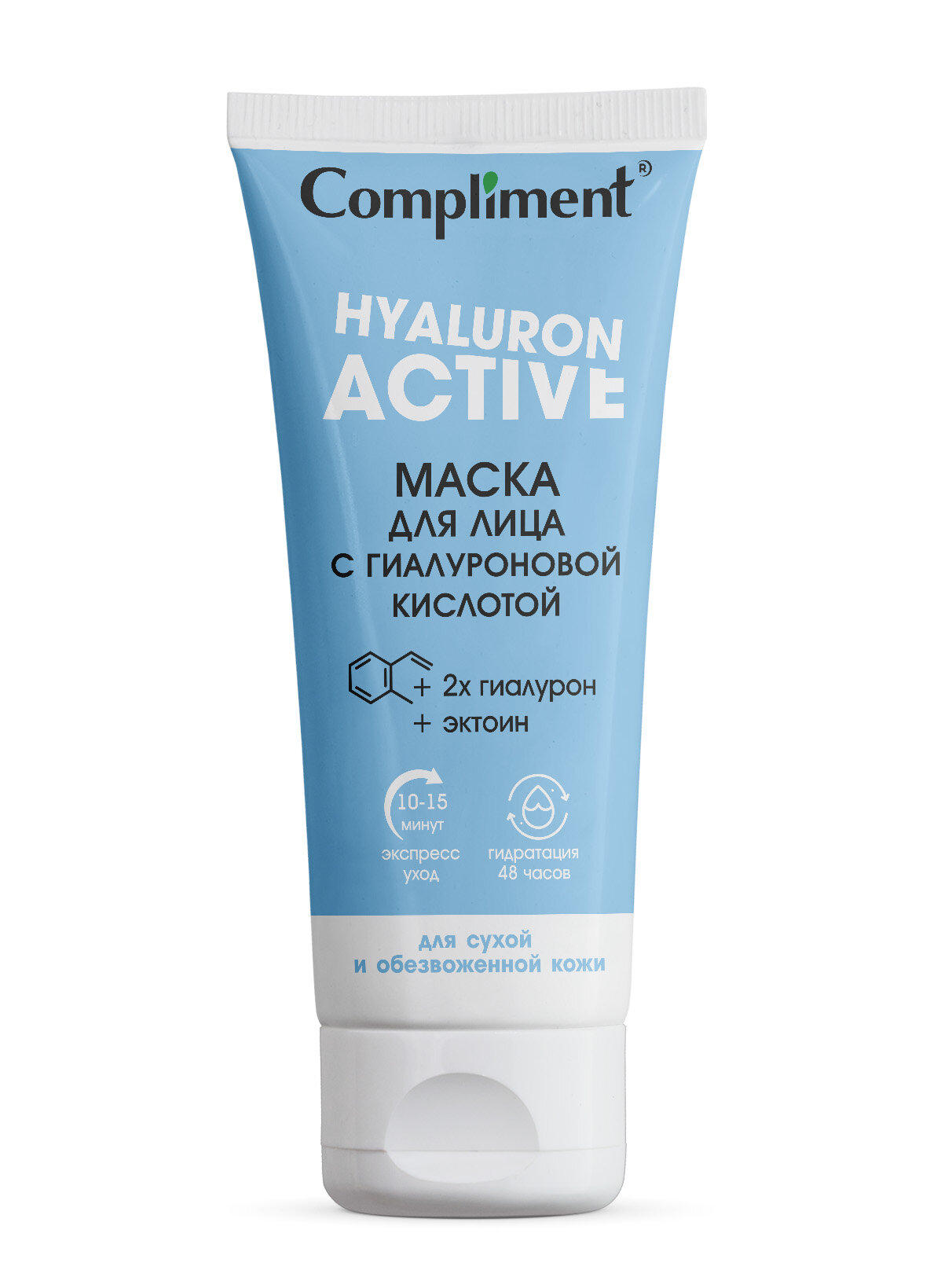 Маска для лица Compliment Hyaluron Active, с гиалуроновой кислотой, для сухой и обезвоженной кожи, 75мл