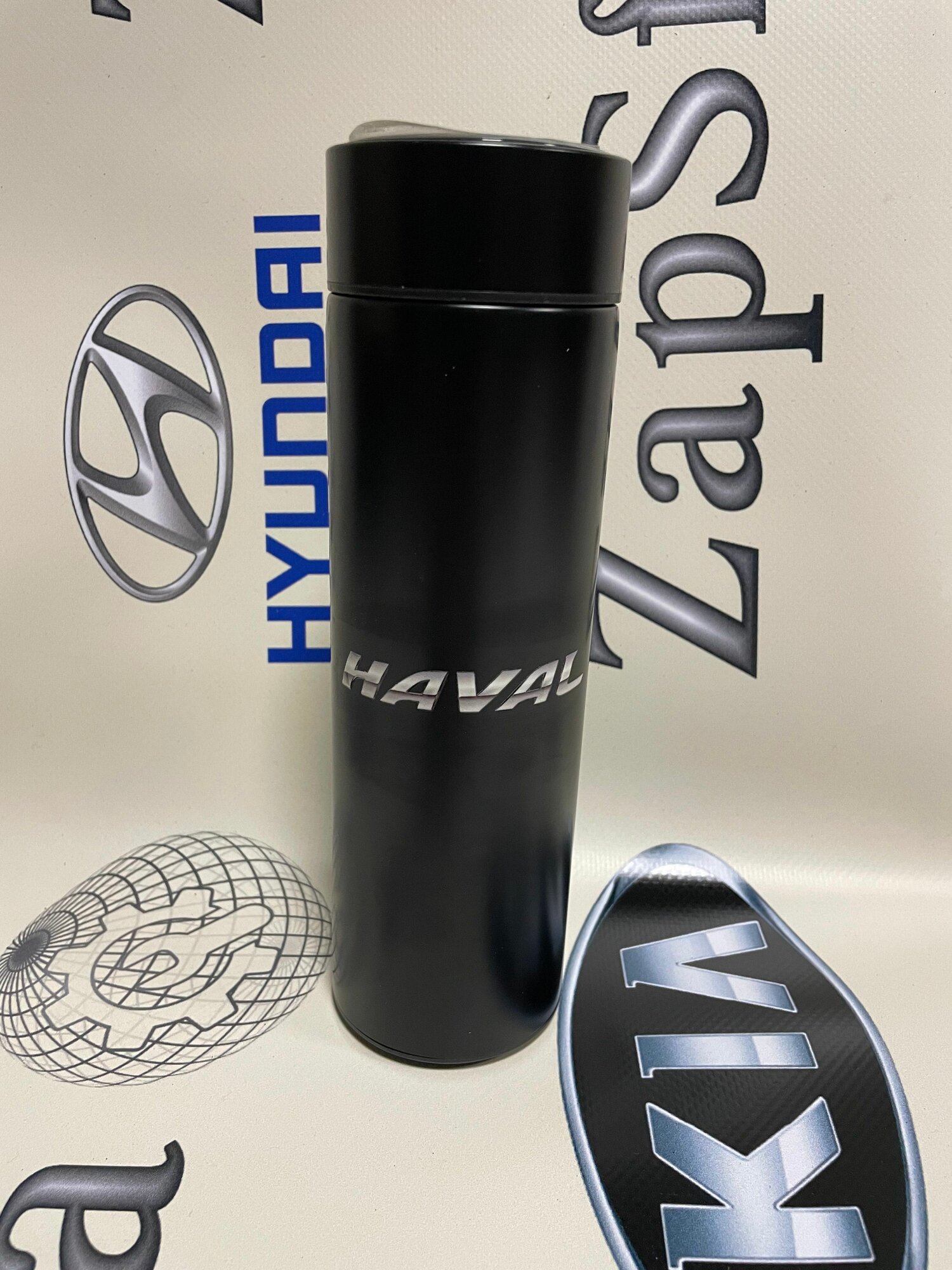 Термос автомобильный с датчиком Haval 500 мл