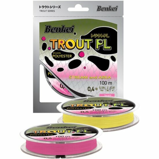 Леска Benkei Trout PL 100m полиэстер 100m желтый fluo #05 (0,117mm), 1,22kg